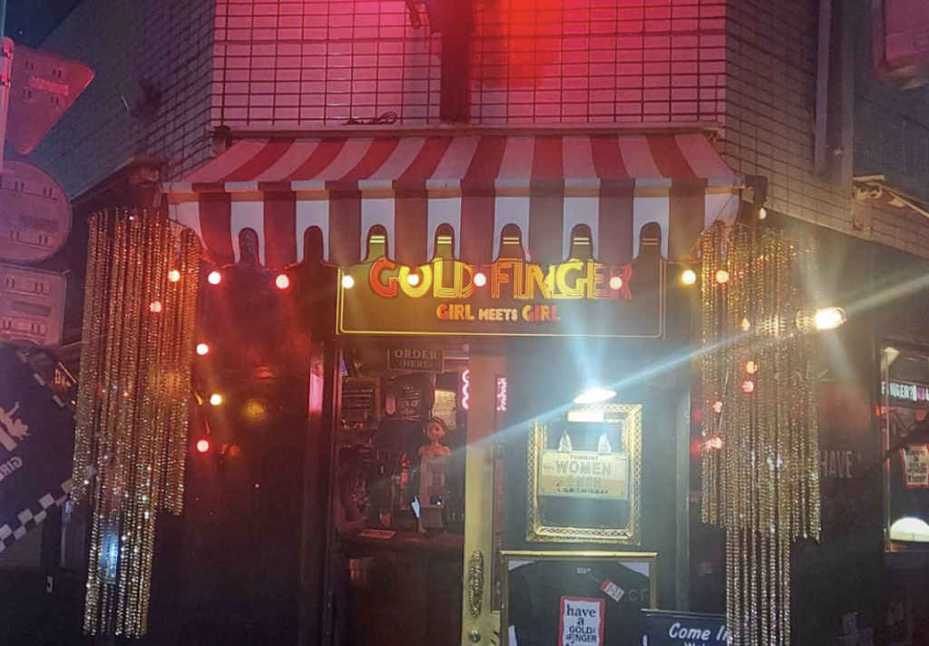 Bar Gold Finger: A Queer Institution in Shinjuku Ni-chome
