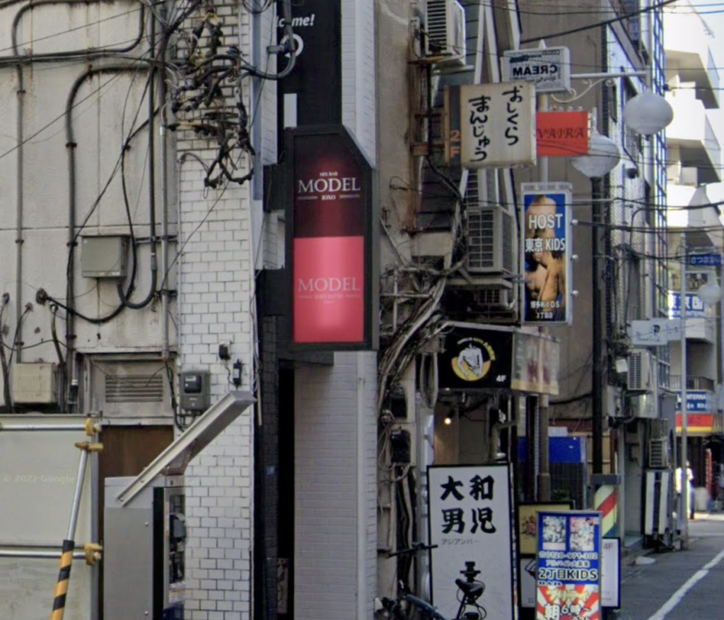 Top 10 Lesbian Bars in Shinjuku Nichome That You Must Visit 2024 ...