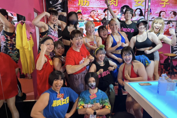 Muscle Bars | Japan Gay Guide