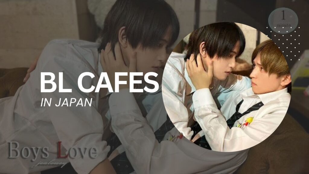 BL Cafes in Japan: Where to Experience Boys Love Culture | Japan Gay Guide